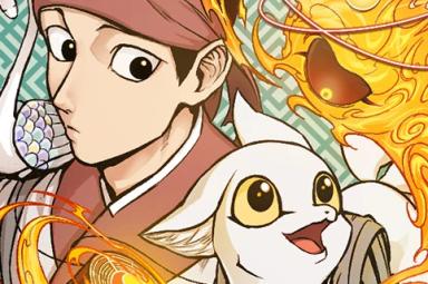 Touch to Unlock - Lezhin X