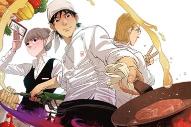 Touch to Unlock - Lezhin X